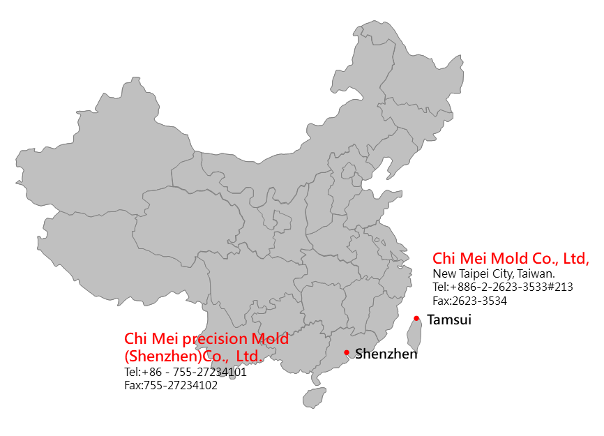 About Us - CHI MEI MOLD CO., LTD